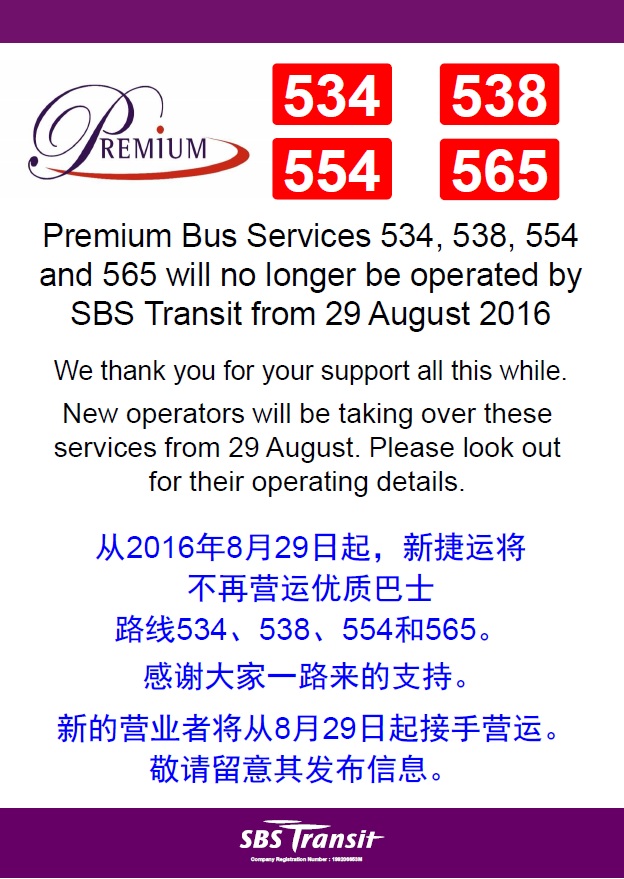 From 29 August 2016, Premium Bus Services 534, 538, 554, 565 will no ...
